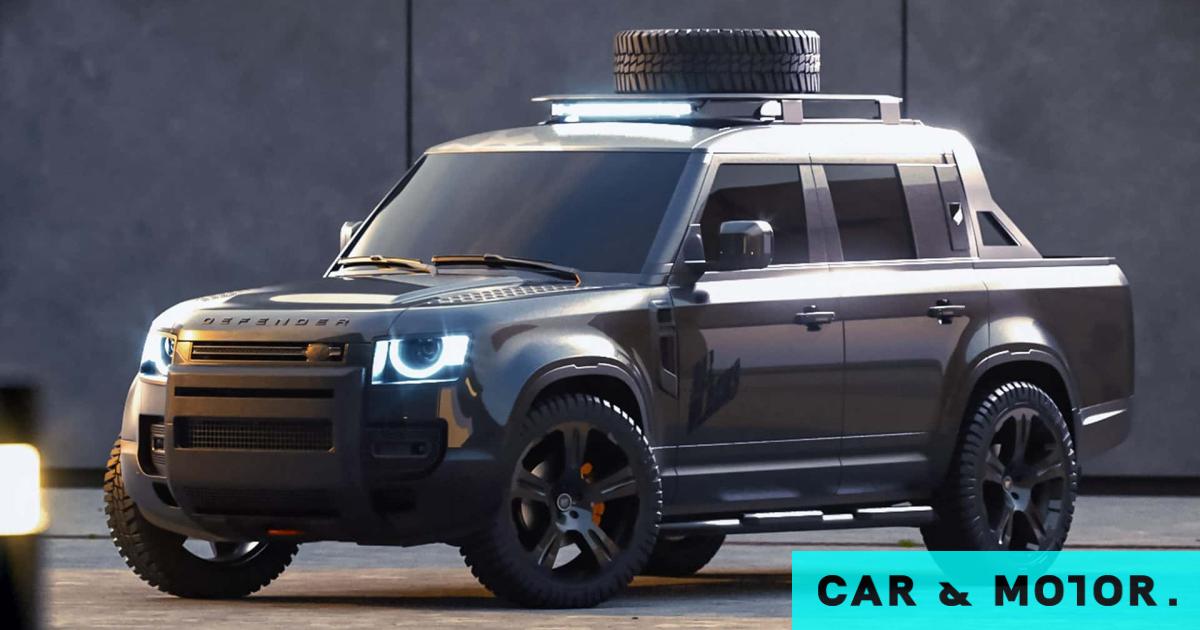 Το νέο Land Rover Defender «απέκτησε» και έκδοση pick-up | carandmotor.gr