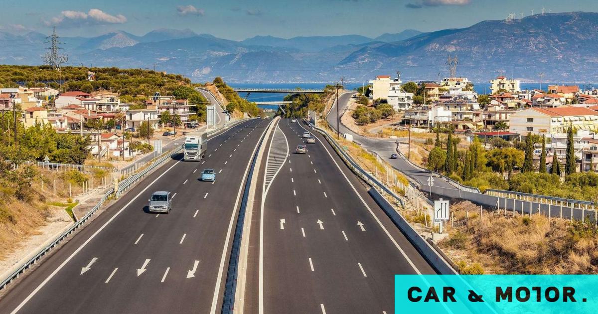Ετοιμάζεται νέος αυτοκινητόδρομος που φορτίζει ηλεκτρικά αυτοκίνητα ...