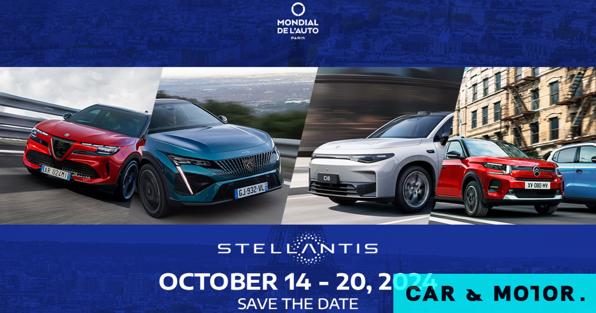 5 παγκόσμιες πρεμιέρες για τη Stellantis στην Έκθεση Αυτοκινήτου του ...