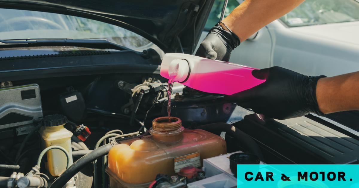 Τι είναι το ροζ υγρό που βάζουν στα αυτοκίνητα -Κάθε πότε πρέπει να το ...