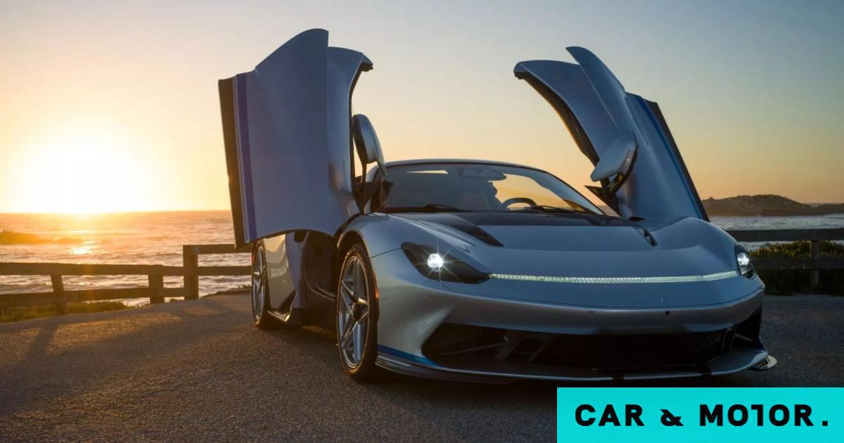 Ο Michael Jordan απέκτησε ένα supercar που φτιάχτηκε μόνο για εκείνον ...