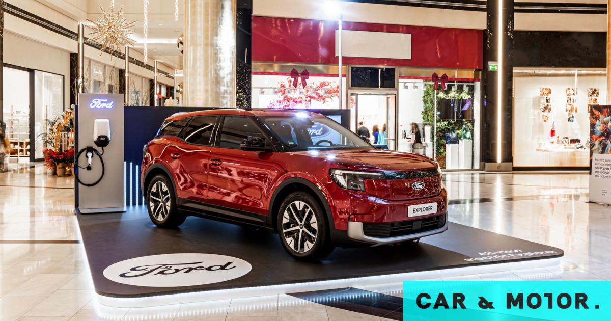 Tο νέο Ford Explorer στο Golden Hall | carandmotor.gr