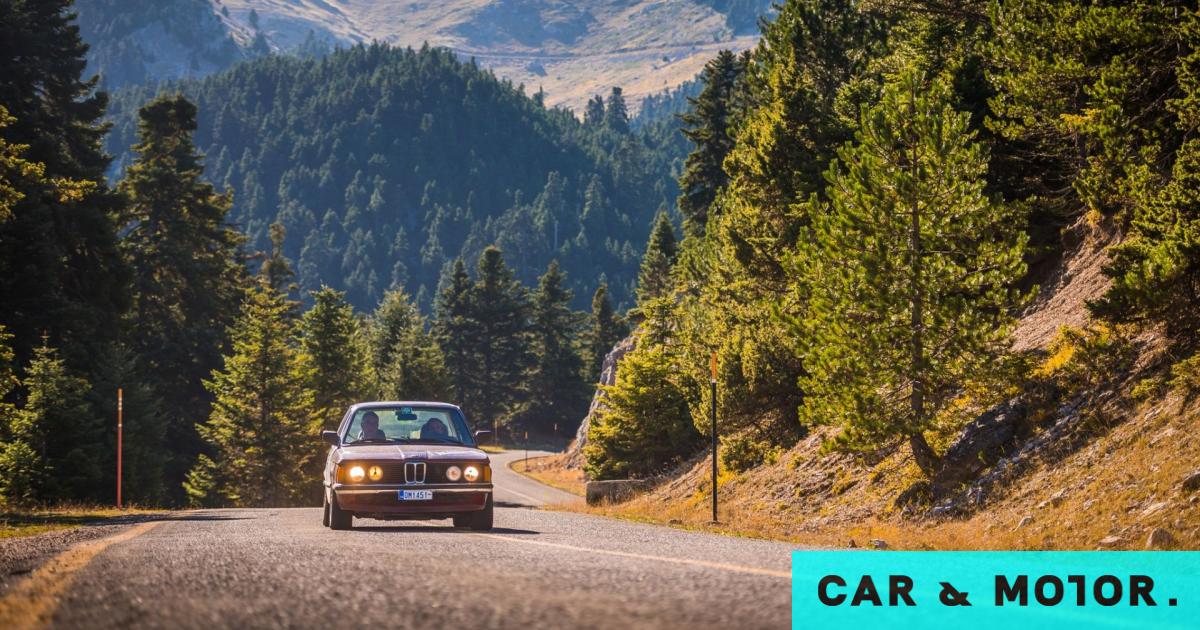 Historic Acropolis Regularity Rally 2024: Με 57 συμμετοχές στις ...