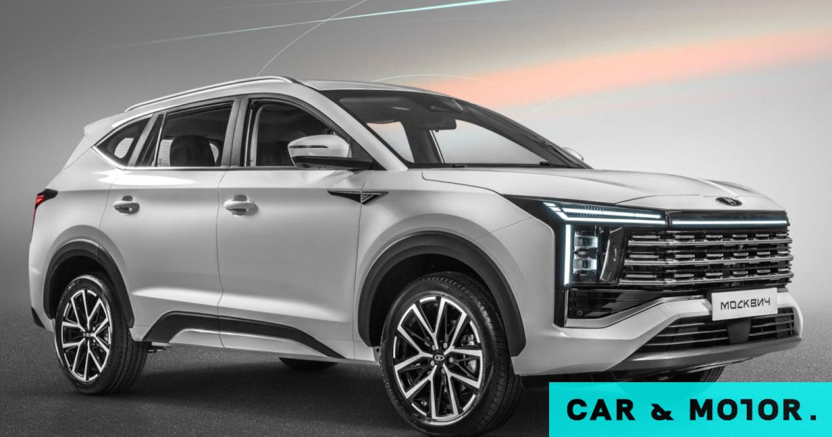Η Moskvich επέστρεψε με ένα επιβλητικό SUV 4,8 μέτρων | carandmotor.gr
