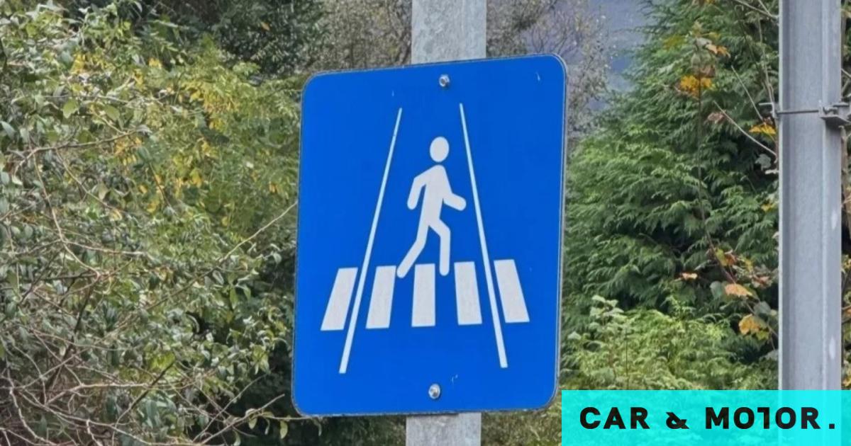 Η πινακίδα που μπερδεύει όλους τους οδηγούς και τους πεζούς -Τι ...