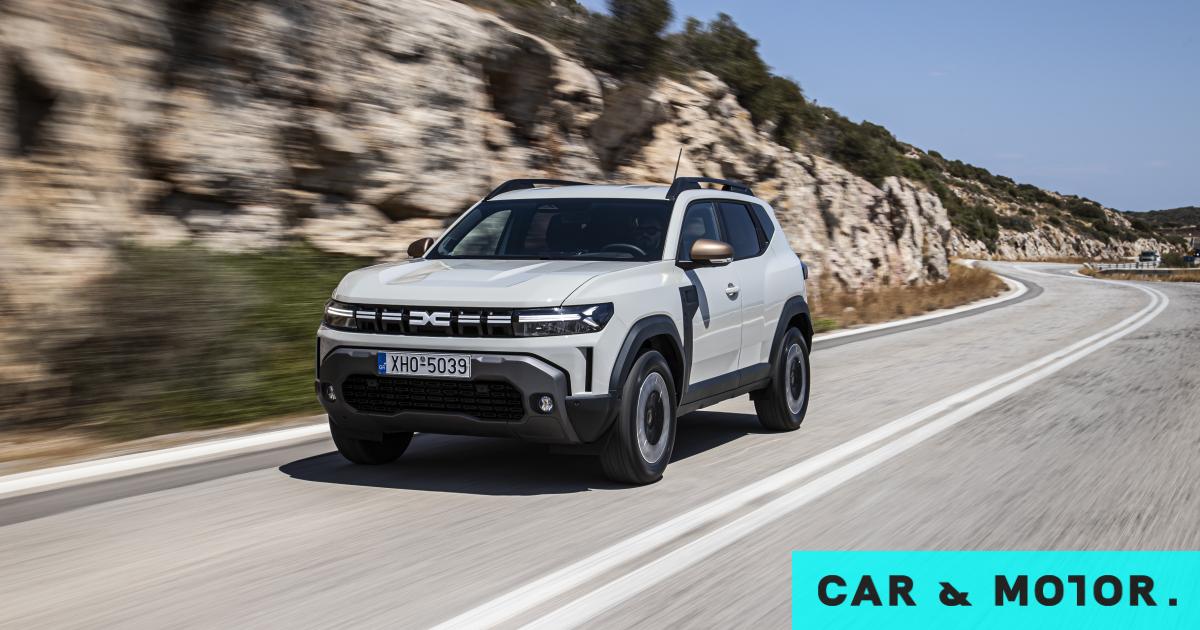 H μεγάλη επιτυχία των Renault και Dacia στην Ελλάδα -Ρεκόρ πωλήσεων το ...