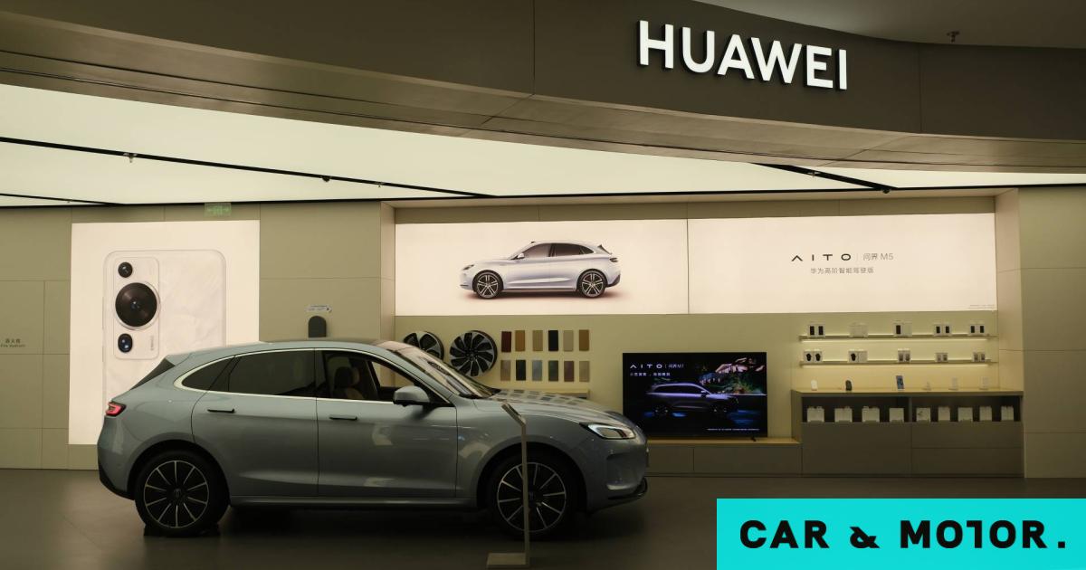 Η Huawei ετοιμάζει μια νέα μάρκα αυτοκινήτων -Από 20.000 ευρώ οι τιμές ...