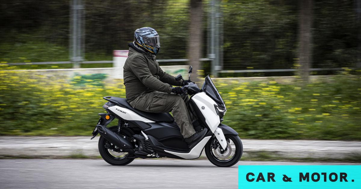 Δοκιμάζουμε το νέο Yamaha NMAX 125 | carandmotor.gr