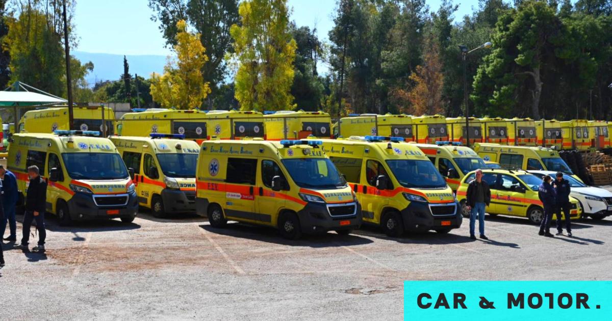 Αυτά είναι τα 52 νέα ασθενοφόρα του ΕΚΑΒ -Ποιος τα παρέδωσε ...