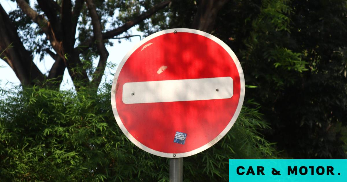 Τι σημαίνουν τα χρώματα στις πινακίδες του δρόμου; Ποια είναι η διαφορά ...