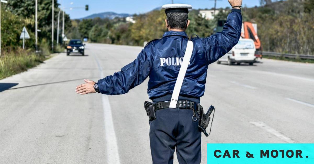 Νέος ΚΟΚ: Αυτή θα είναι η μεγάλη αλλαγή -Ποιοι θα χάνουν το δίπλωμα για ...