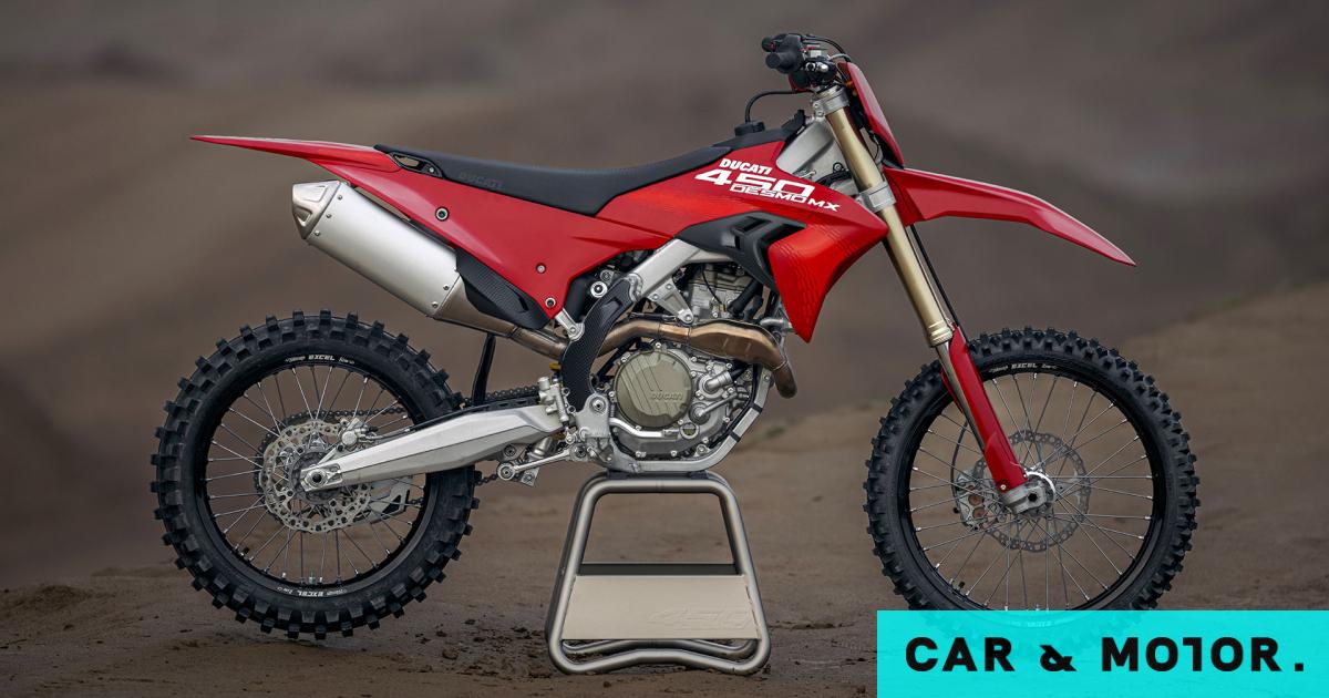 Με τη Desmo450 MX η Ducati μπαίνει στον κόσμο του motocross ...
