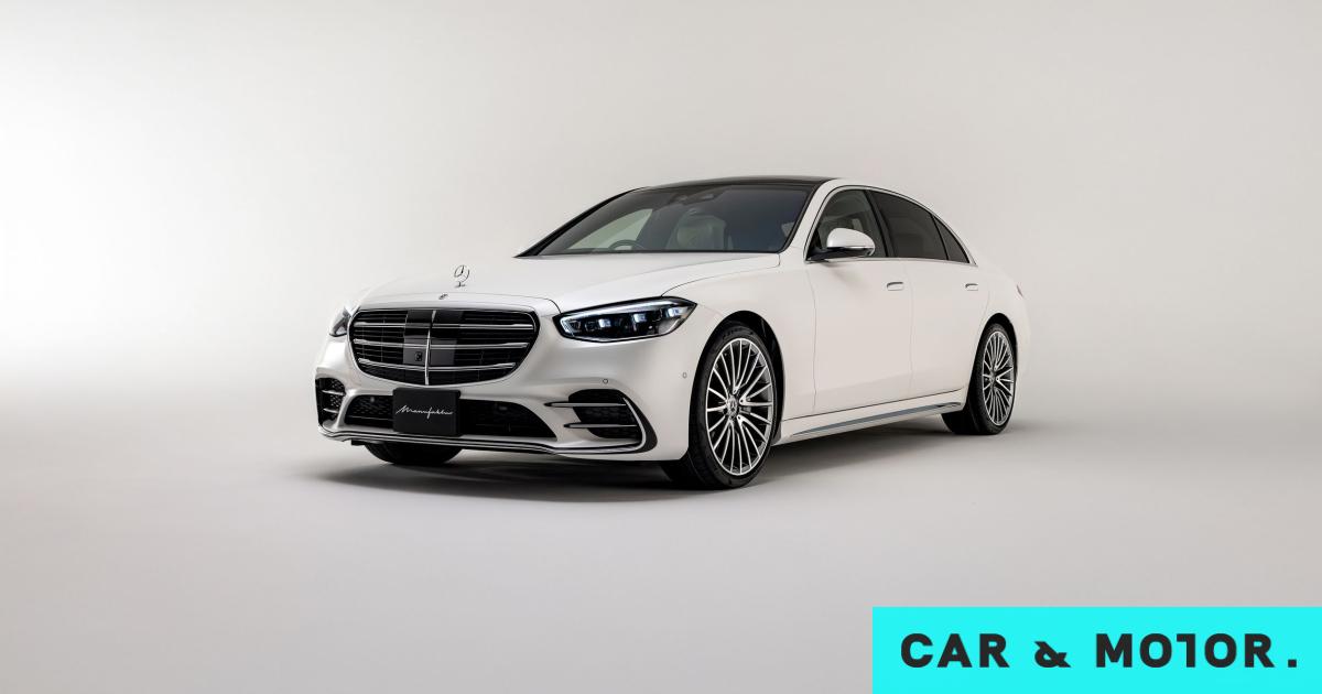 Η Mercedes S-Class στην αιχμή της τεχνολογίας με νέο V8 κινητήρα ...