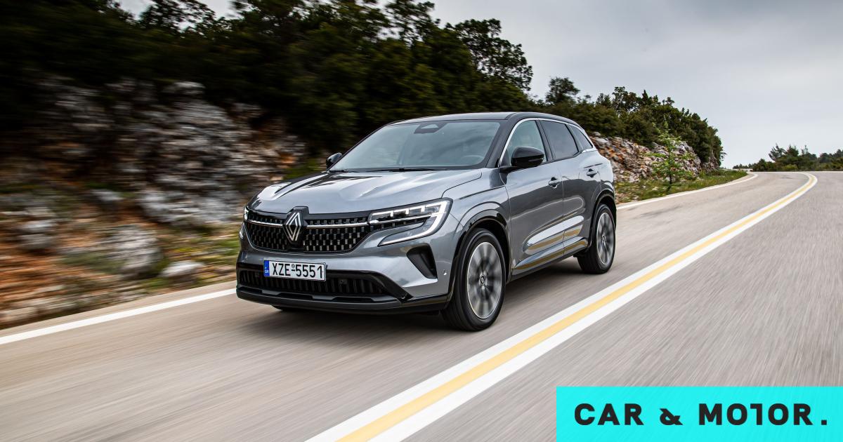 Renault Austral: Με έως 1.200 χλμ. αυτονομία και νέες μειωμένες τιμές ...