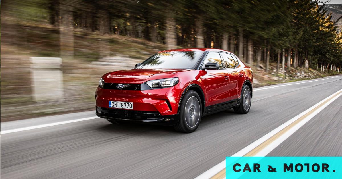 Ford Capri: Με αυτονομία 627 χλμ. και επιτόκιο 3,99% | carandmotor.gr