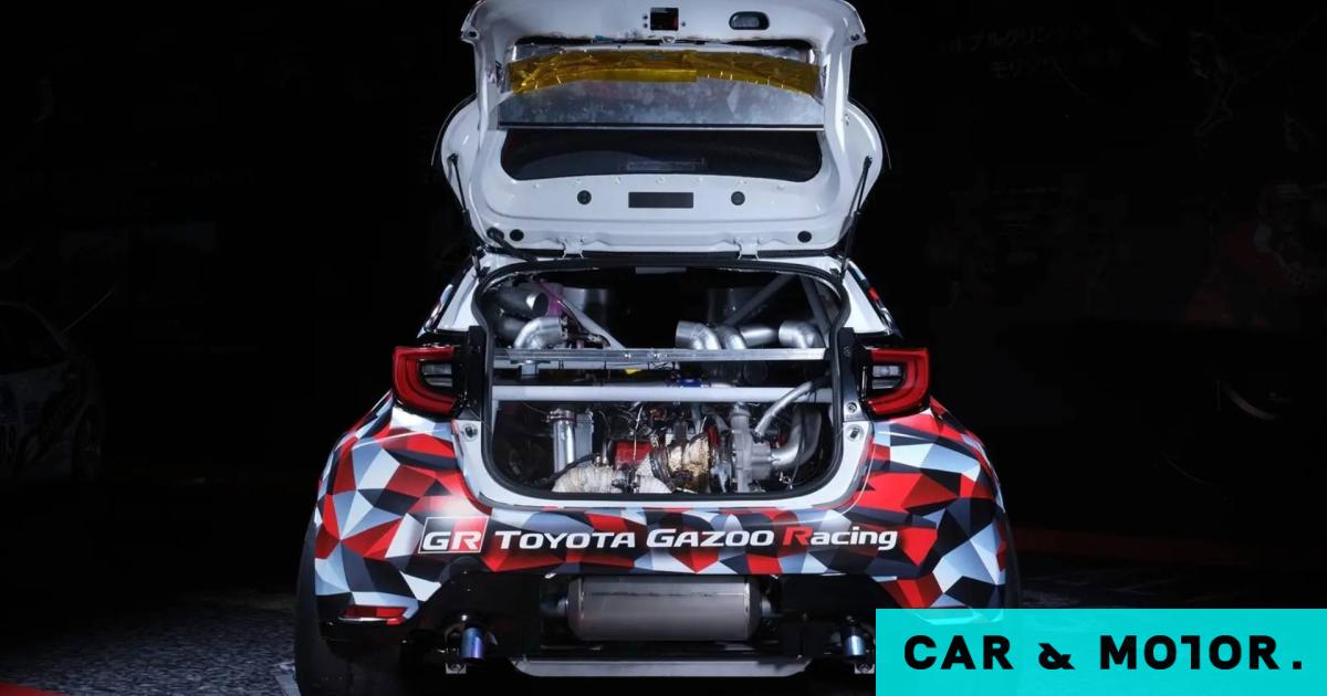 Ο νέος κινητήρας-θαύμα της Toyota που βάζει στο στόχαστρο την AMG ...