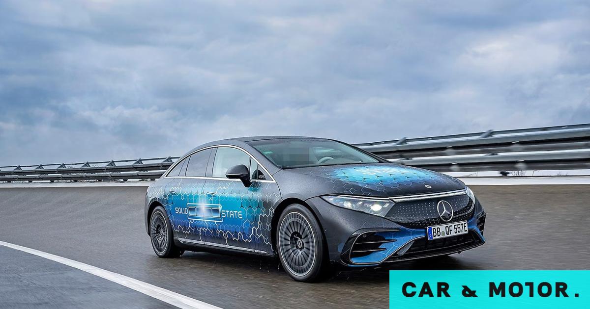 Mercedes: H EQS ξεπέρασε σε αυτονομία τα 1.200 χλμ. | carandmotor.gr