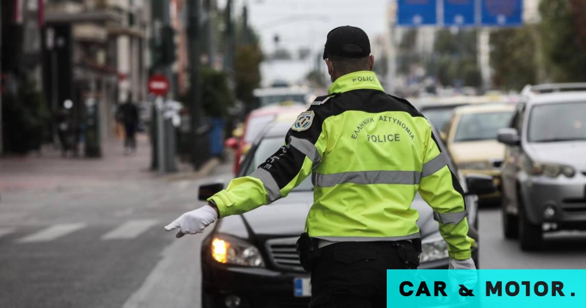 Ελλάδα: Οδηγός έσπασε τα κοντέρ στη Λ. Συγγρού -Το βαρύ πρόστιμο που θα ...
