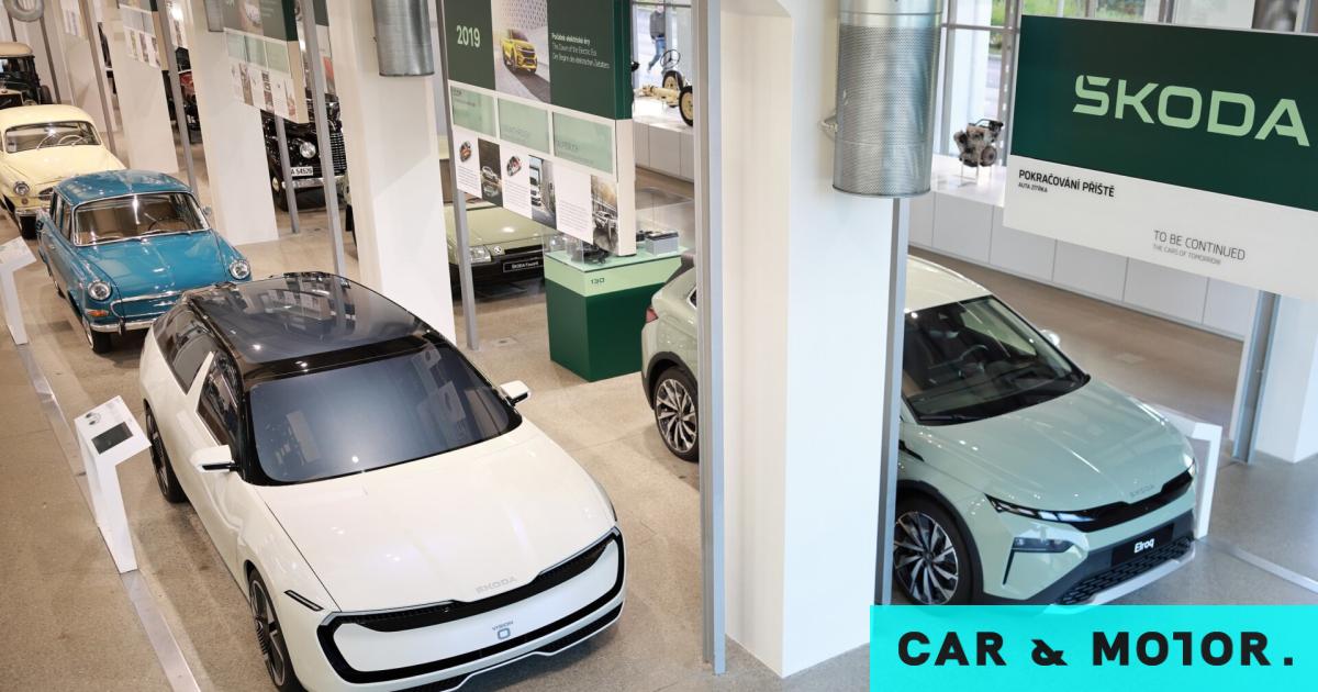 Η Skoda γιορτάζει τα 30 χρόνια του Μουσείου της | carandmotor.gr