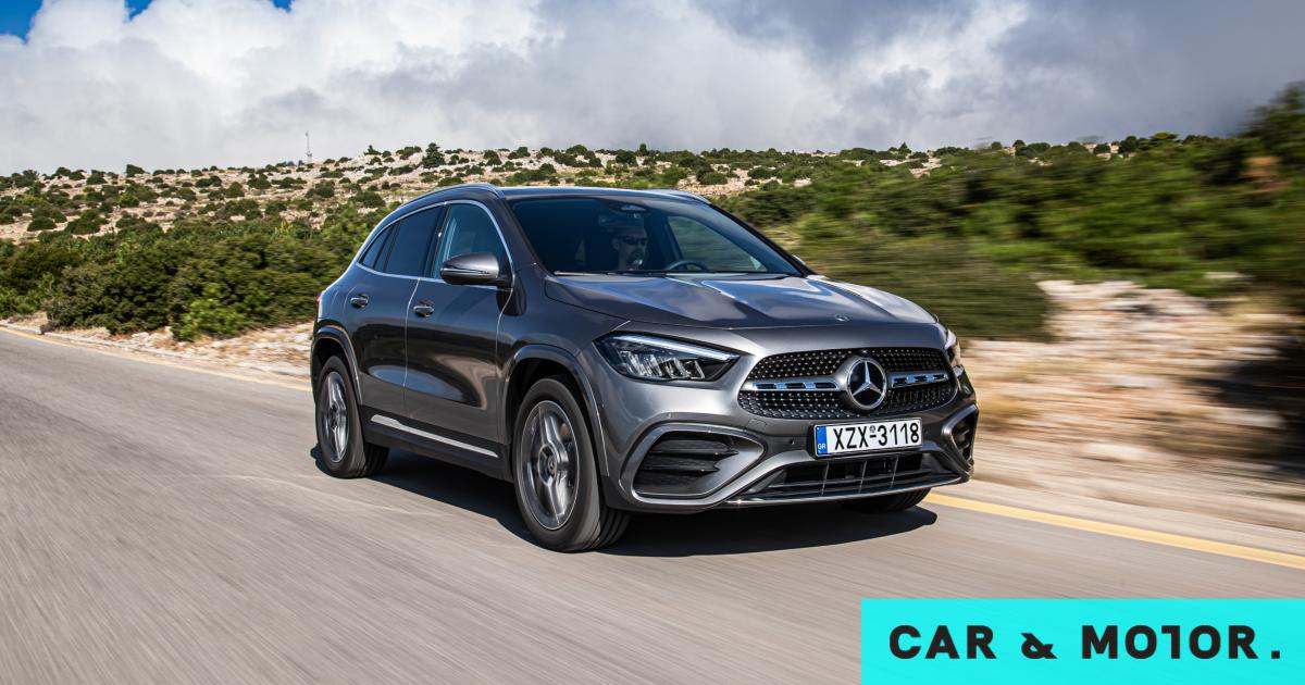 Η καθημερινότητα αποκτά luxury χαρακτήρα με τη νέα Mercedes-Benz GLA ...