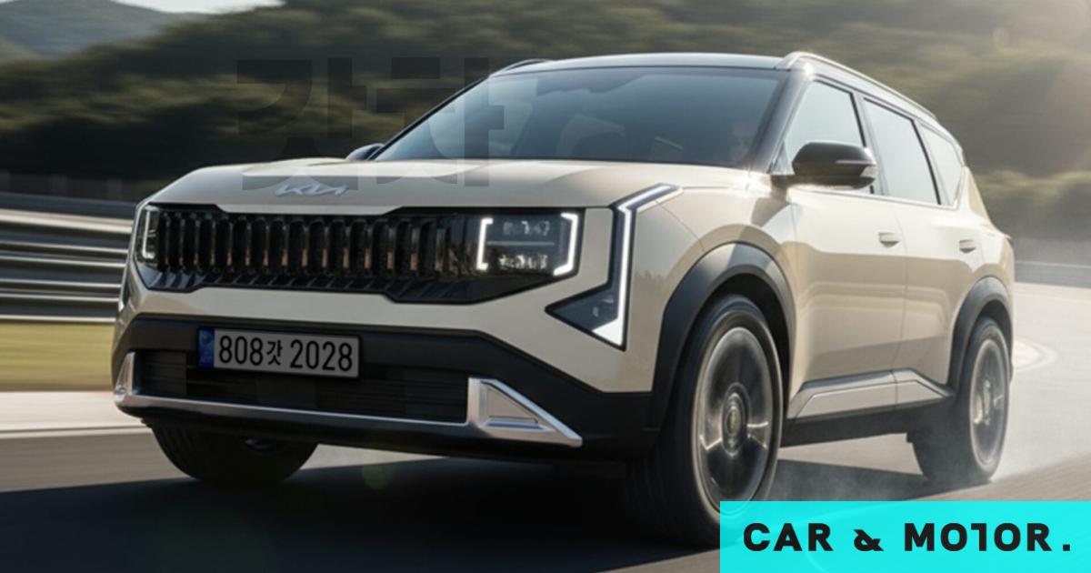 Ποιο είναι το νέο SUV της Kia που έρχεται στην Ευρώπη | carandmotor.gr