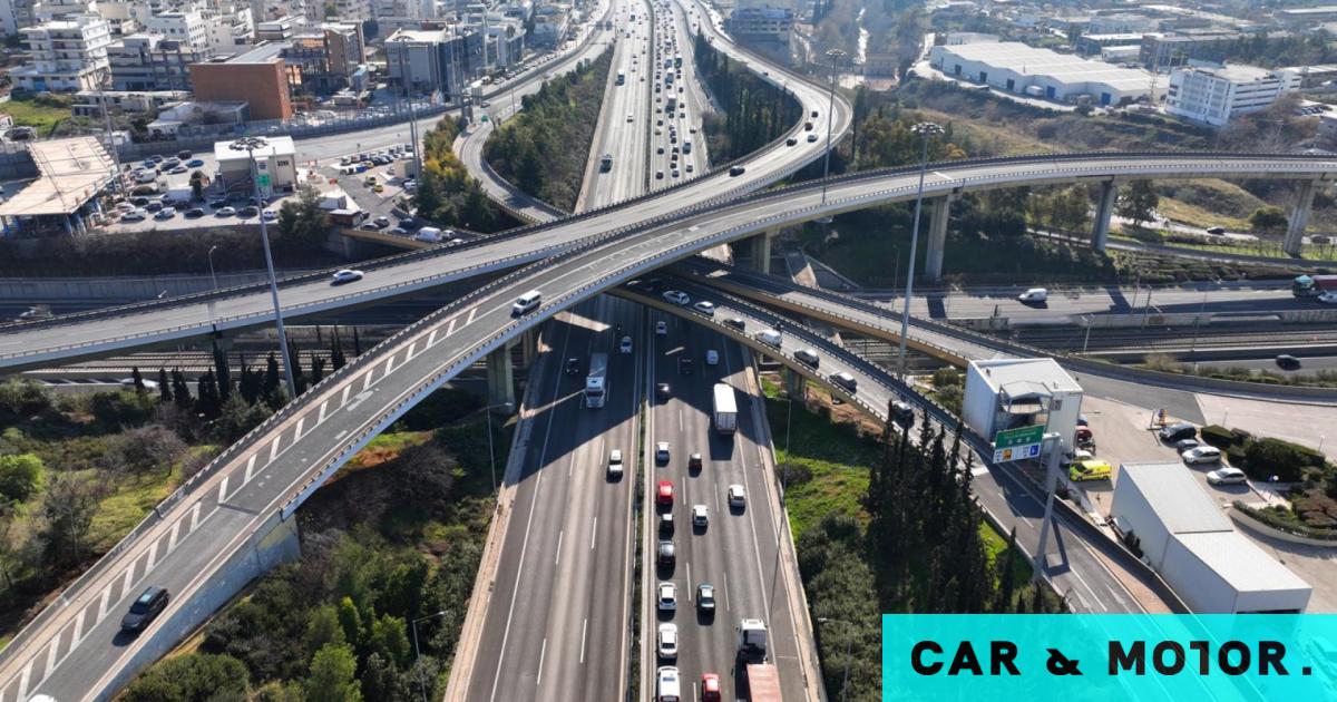 Αλλάζει μέσα στο 2026 η Αττική Οδός -Το έργο που θα βάλει τέλος στην ...