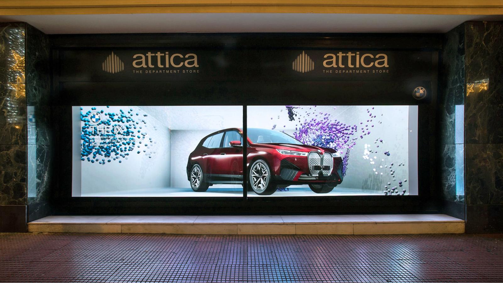 attica | CAR & MOTOR