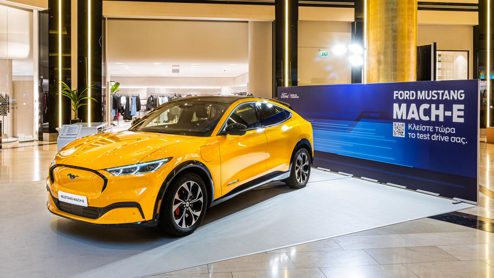 Η Ford Mustang Mach-E πρωταγωνιστεί στο Golden Hall | carandmotor.gr