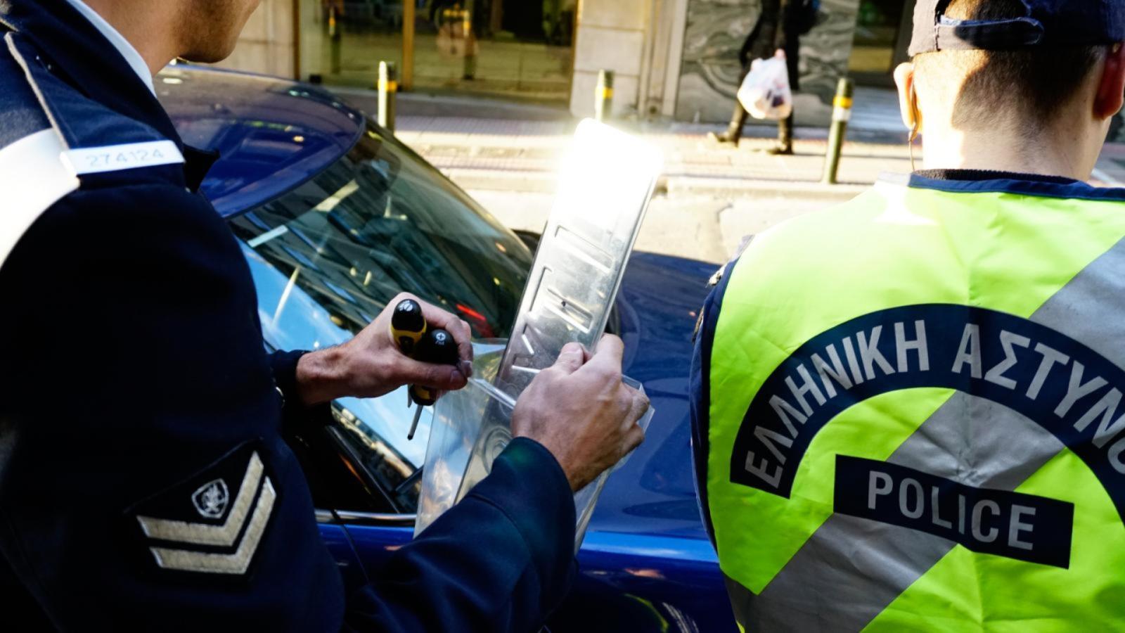 Πρόστιμο 350 ευρώ σε όλους τους οδηγούς αν οι πινακίδες κυκλοφορίας ...