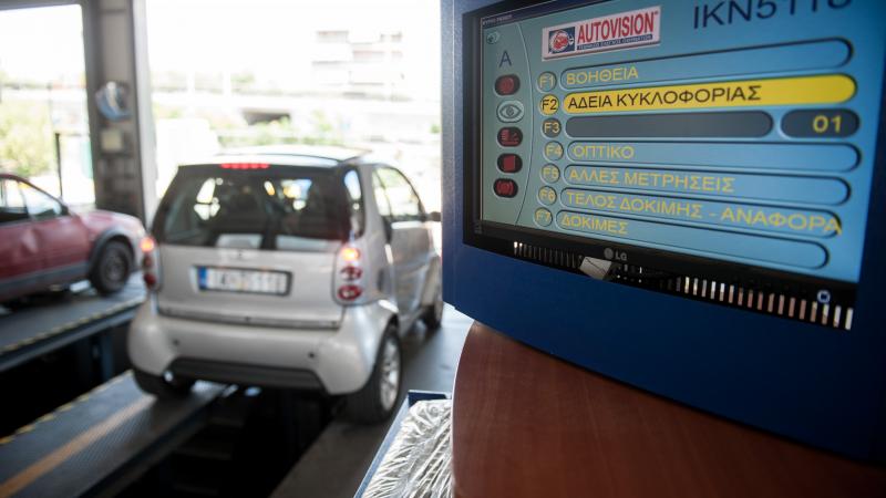 Τέλος η ταλαιπωρία στα γκισέ: Όλα τα έγγραφα που χρειάζεται ο οδηγός ...