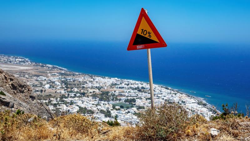 Τι σημαίνει αυτή η πινακίδα -Η απαγόρευση που πρέπει να γνωρίζω ...