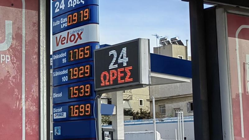 Το πετρέλαιο σε τιμή ευκαιρίας -Πού οφείλεται η μεγάλη πτώση του ...