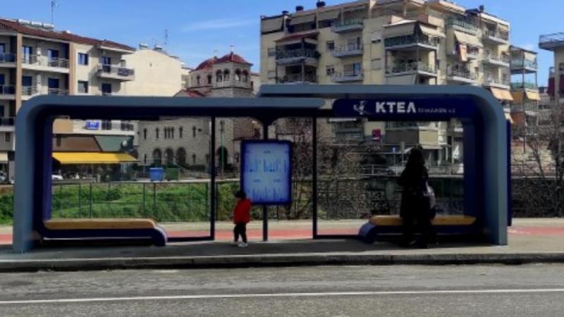 Ελλάδα: Αυτή είναι η νέα στάση λεωφορείων που θα ζήλευαν όλες οι ...