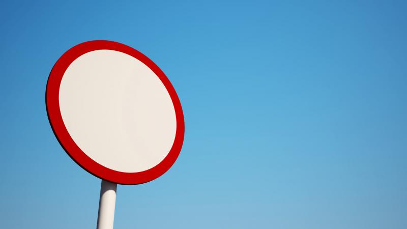 Τι σημαίνει αυτή η πινακίδα -Η απαγόρευση που πρέπει να γνωρίζω ...