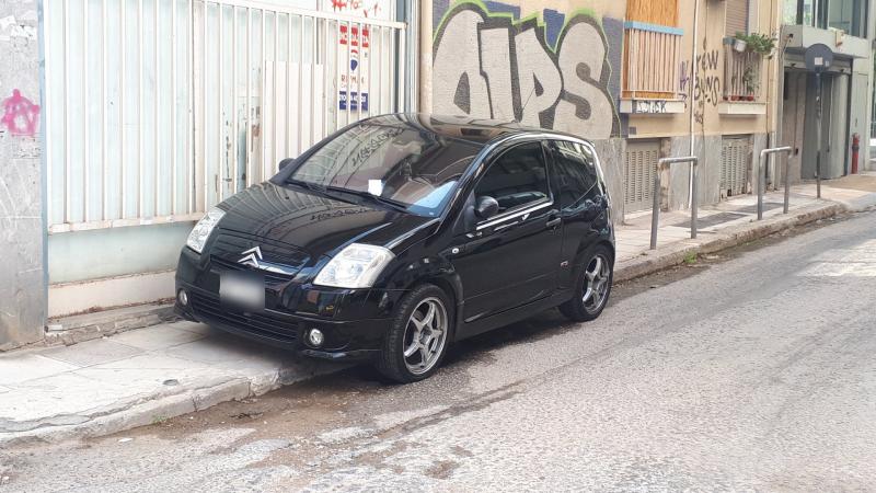 Το κόλπο για να παρκάρεις εύκολα το αυτοκίνητο και να μη χτυπάς τις ...