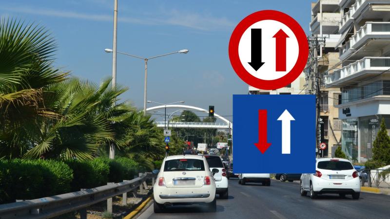 9 στους 10 οδηγούς δεν το γνωρίζουν -Ποια είναι η διαφορά μεταξύ των ...