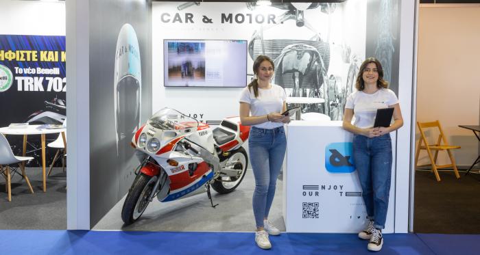 Έκθεση Μοτοσυκλέτας 2023: Όλα όσα θα δείτε (video) | carandmotor.gr