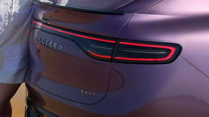 Ένα πολυτελές Coupe SUV, το Luxeed R7, στη γκάμα της Huawei ...