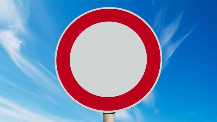 Τι σημαίνει αυτή η πινακίδα -Η απαγόρευση που πρέπει να γνωρίζω ...
