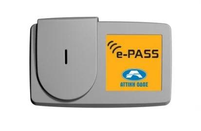 e-pass στα διόδια: Γιατί απαγορεύεται στα μηχανάκια; | carandmotor.gr