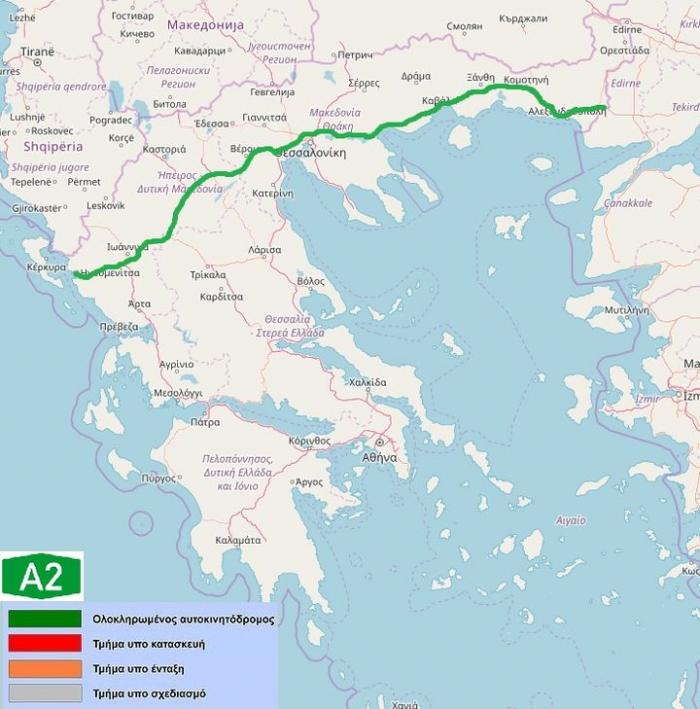 Αυτός είναι ο μεγαλύτερος αυτοκινητόδρομος στην Ελλάδα – Πόσο κοστίζουν ...