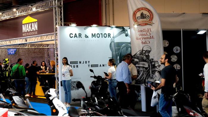 Έκθεση Μοτοσυκλέτας 2024 - Όλα όσα θα δείτε (Video) | carandmotor.gr