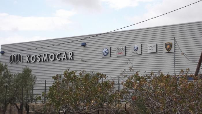 Ρεκόρ λειτουργικών κερδών κατέγραψε η Kosmocar | carandmotor.gr