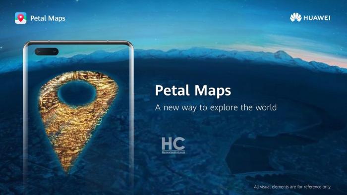 Petal Maps από τη Huawei: Ο νέος αντίπαλος των Google Maps | carandmotor.gr