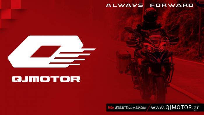 Αυτό είναι το νέο site της QJ Motor στην Ελλάδα | carandmotor.gr