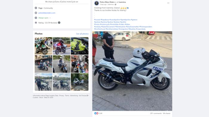 Ποιο είναι το «γεράκι» της Ελληνικής Αστυνομίας -Η άπιαστη μοτοσυκλέτα ...