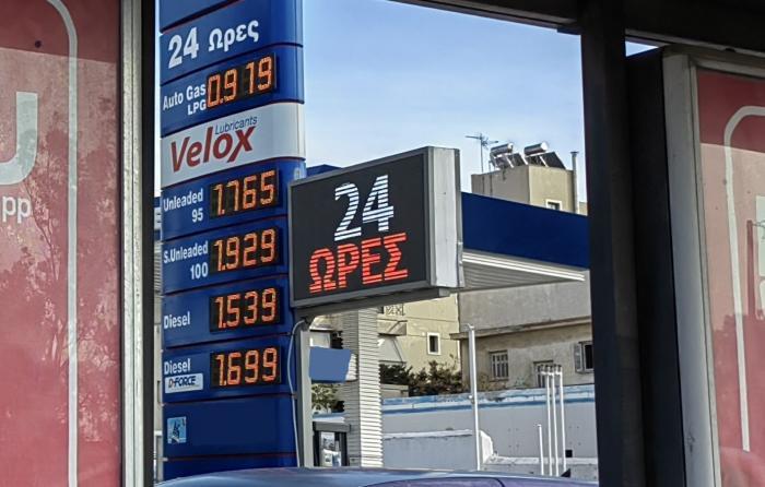 Ποια ημέρα «απαγορεύεται» να βάλεις βενζίνη -Δείτε τον απίστευτο λόγο ...