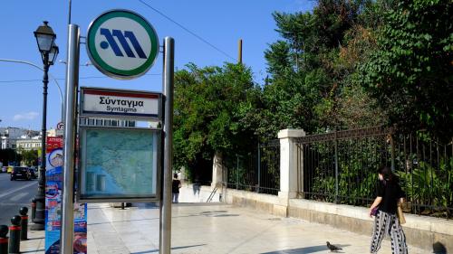 Ίλιον-Ομόνοια σε 15 λεπτά: Το έργο του μετρό που αλλάζει τη Δυτική ...