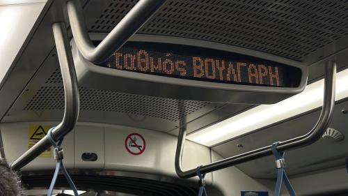 Μπήκαμε στο πρώτο δρομολόγιο του Μετρό της Θεσσαλονίκης -Δείτε ...