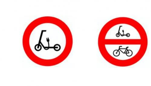 Αυτά είναι τα νέα σήματα που έρχονται το 2023 και αλλάζουν τα πάντα ...